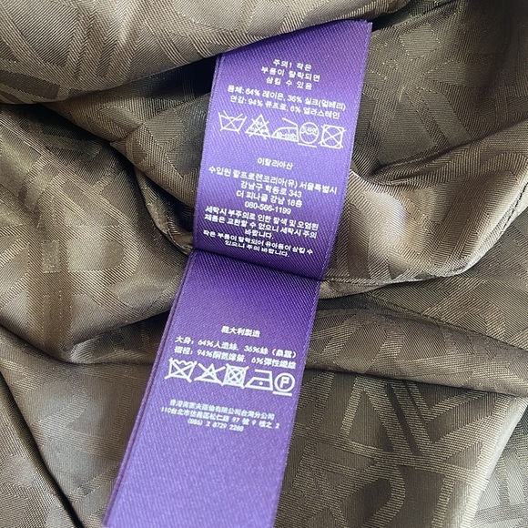 Ralph Lauren Purple Label | Skirts | Ralph Lauren Purple Label ...